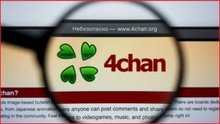 4chan bounces back from hack | Information Age | ACS